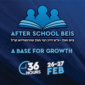 After School Beis - Charity Extra