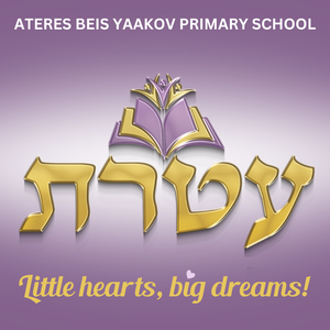 Ateres - Charity Extra