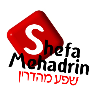 Camp Simcha - Charity Extra