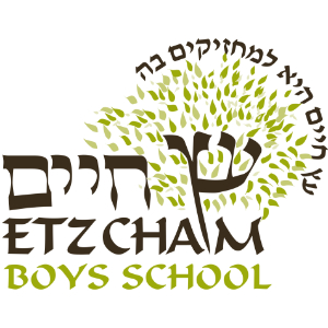 Etz Chaim Boys School - Charity Extra