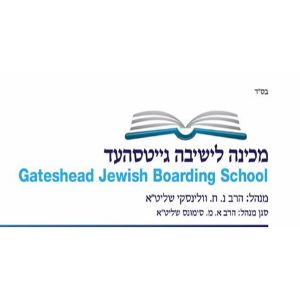 Charity Crowdfunding Campaign: Find Your Favorite Charity