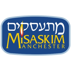 Misaskim Manchester - Charity Extra