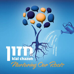 Chazon - Charity Extra