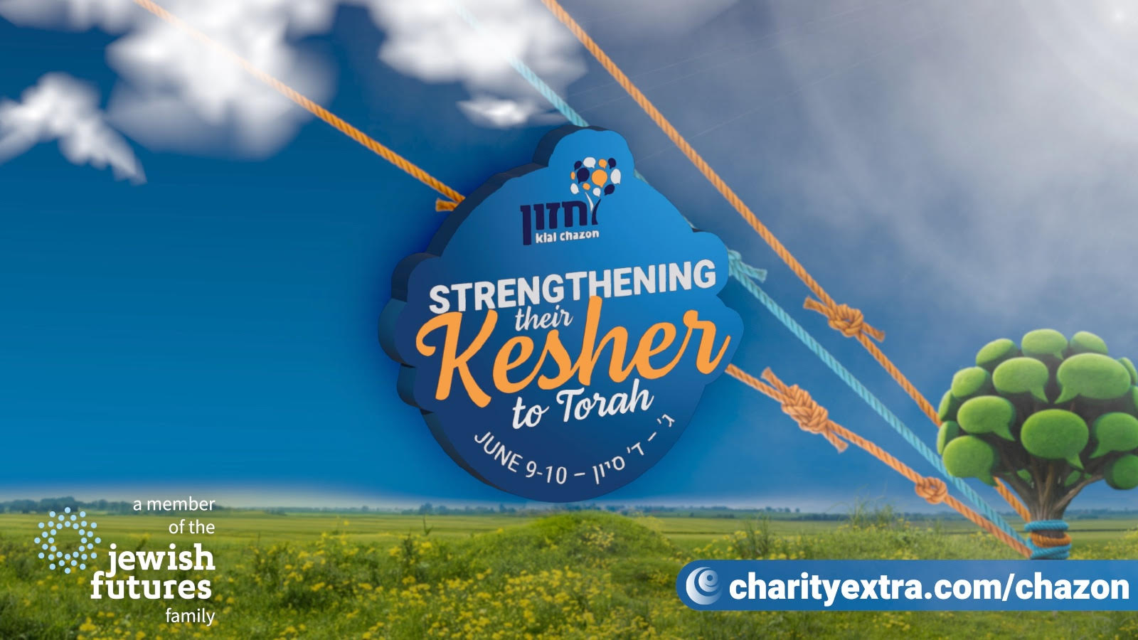 Klal Chazon - Charity Extra