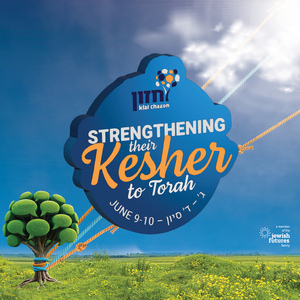 Klal Chazon - Charity Extra