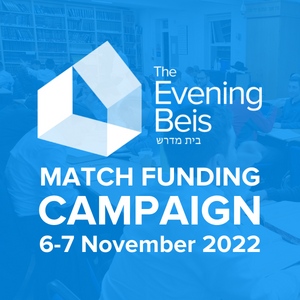 Evening Beis - Charity Extra