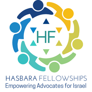 Hasbara Fellowships - Charity Extra