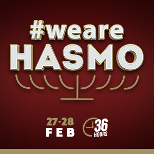 Hasmonean 2022 - Charity Extra