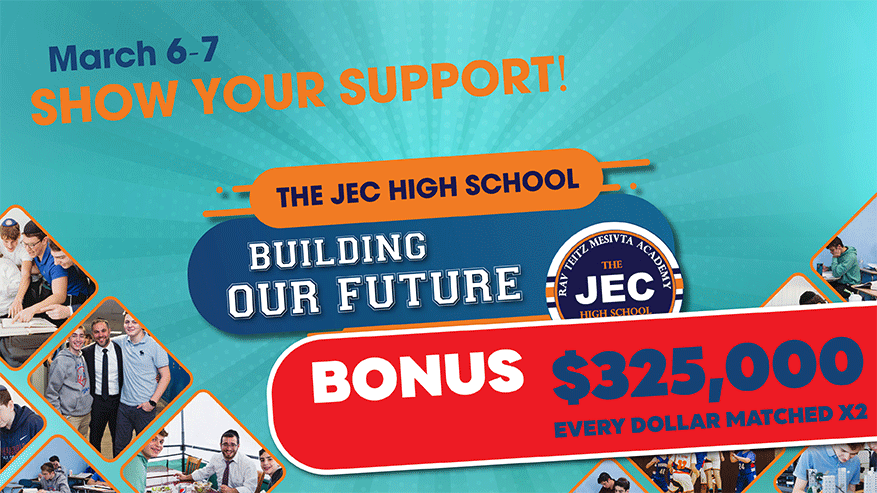JEC High School - Charity Extra