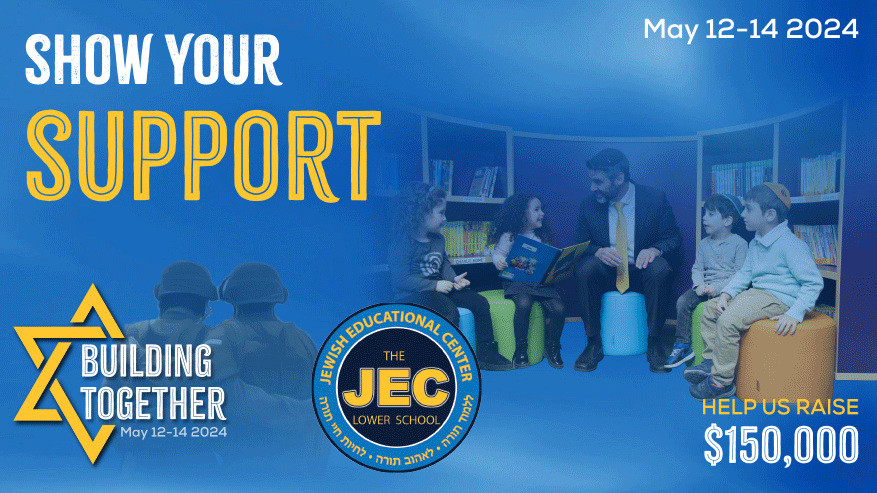 JEC Lower School - Charity Extra