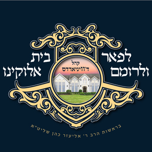 Khal Vineyards - Charity Extra