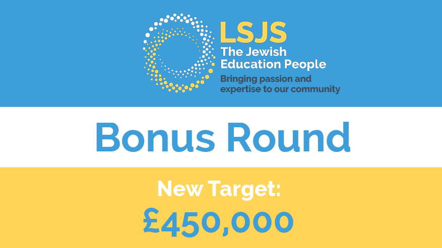 LSJS - Charity Extra