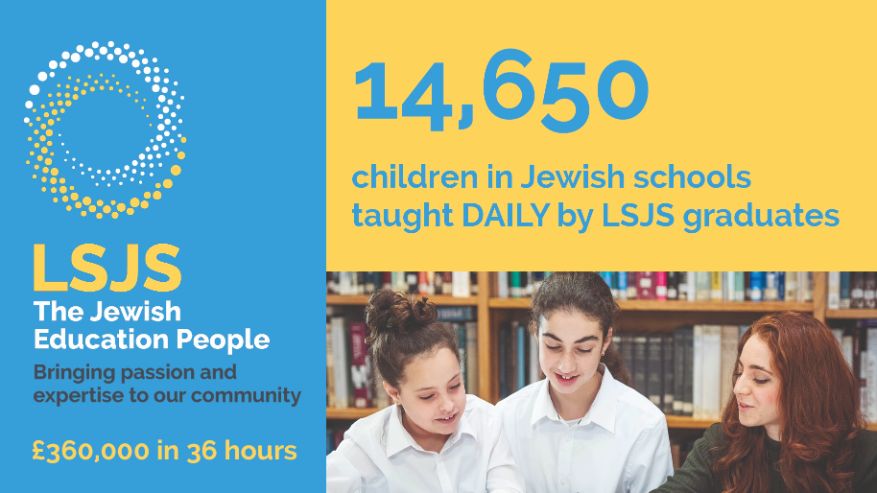 LSJS - Charity Extra