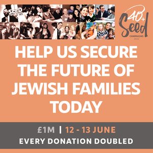 Seed 2022 - Charity Extra