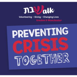 Shabbat Walk - Charity Extra