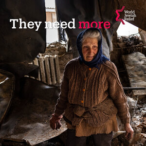 World Jewish Relief - Charity Extra