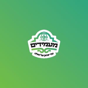 Bobov 45 Union - Venosnu