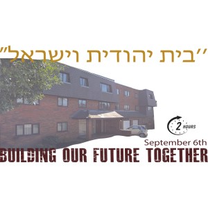 Building Our Future Together - Charity Extra